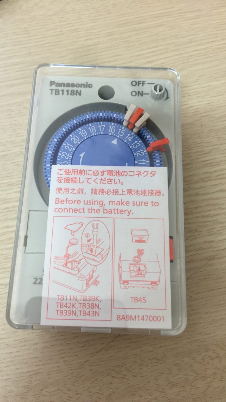 Công tắc đồng hồ TB118 (TB 118NE7V ) Panasonic